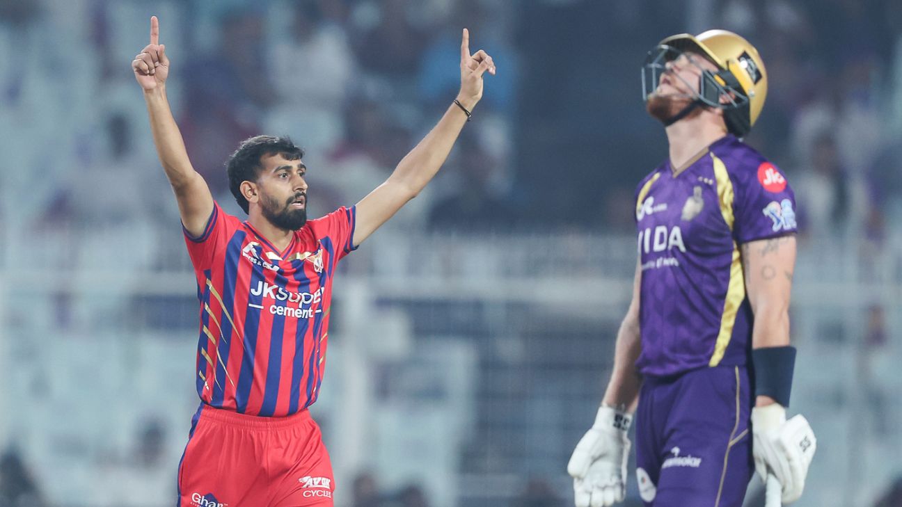 Blog: KKR win in Super Over