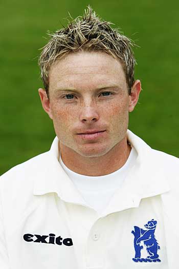 Ian Bell, player portrait | ESPNcricinfo.com