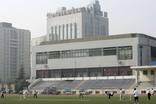 MCC in action against United Beijing XI at Beijing Jiaotong University ...