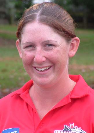 Portrait of Maria Fahey | ESPNcricinfo.com