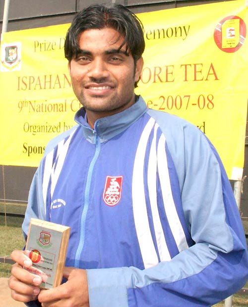 Ziaur Rahman, player portrait | ESPNcricinfo.com