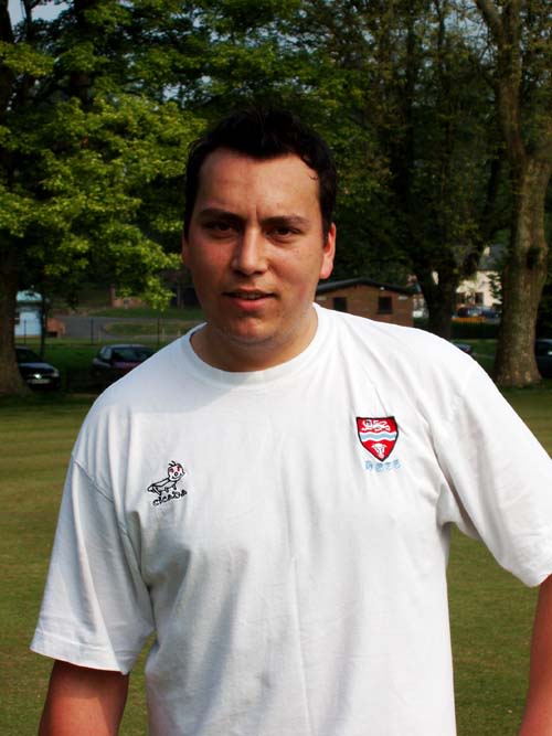 Portrait of David Exall | ESPNcricinfo.com