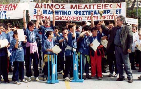 The Melitia Kwik Cricket tournament | ESPNcricinfo.com