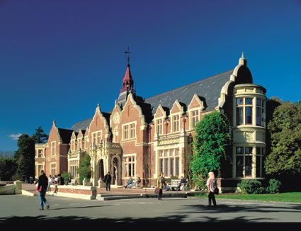 Ivey Hall Library building on Lincoln University campus | ESPNcricinfo.com