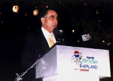 PCB Chairman addressing the guests at the PCB Gala | ESPNcricinfo.com