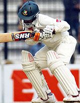 Nafis Iqbal ducks under a short one | ESPNcricinfo.com